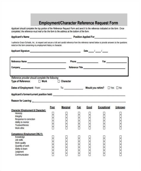 Employment Reference