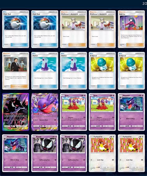 Deck From Yhya Pokémon Meta