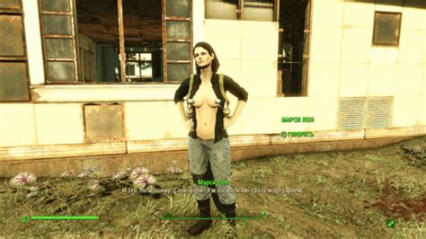 New Milking And Devious Costumes Wdf Pastiesbottles Replacer Armor