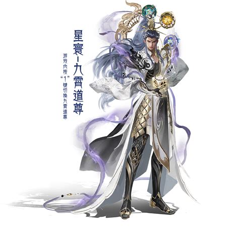 繁星映寰宇 祥瑞启新程 逆战官方网站 腾讯游戏