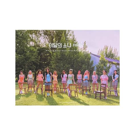 Loona Flip That Summer Special Mini Album C Ver 2022 Cd