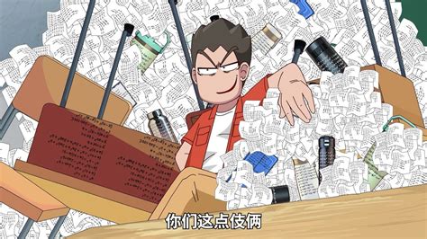 年轻老师第一天上课十分紧张，却不料被学生发现自己的秘密 Youtube