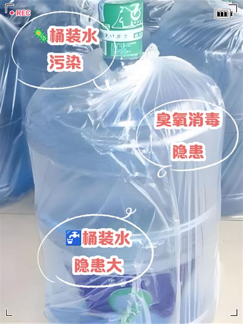 常喝桶装纯净水的危害