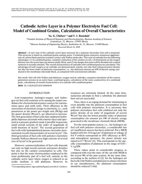 Cathodic Active Layer In A Polymer Elect Issn 1023 1935 Russian Journal Of Electrochemistry