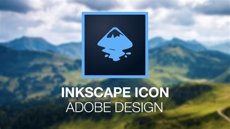 Inkscape Icon