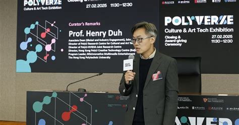 Polyu Design Impact Report 2024 60 Years Designing Time School Of Design