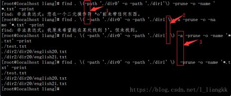 每天一个linux命令（4） Linux下find命令详解