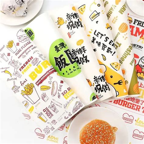 Burger Wrapper Paper Nanwang Paper Packaging