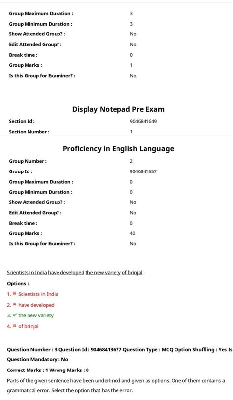 Npat Question Paper 2021 Download Nmims Npat Question Paper 2021 Pdf Aglasem Admission