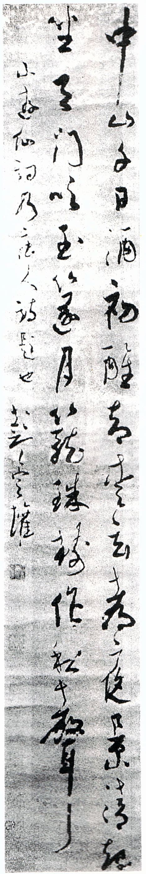 清代书法 书法空间——永不落幕的书法博物馆