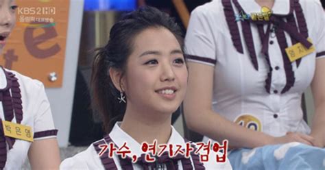 상플 이지애 남자연예인과 개인적으로 식사한 적 있다 깜짝고백