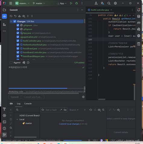 【idea】idea配置gitee插件简单使用 Csdn博客