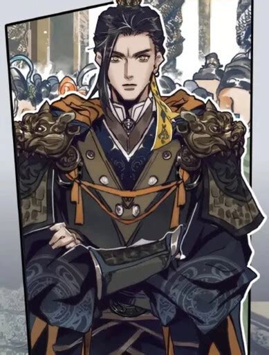 Feng Xin Characters —