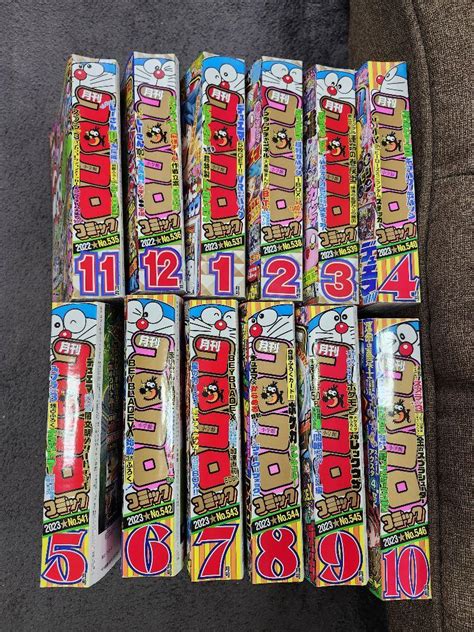 コロコロコミック12冊no535～no546 メルカリ