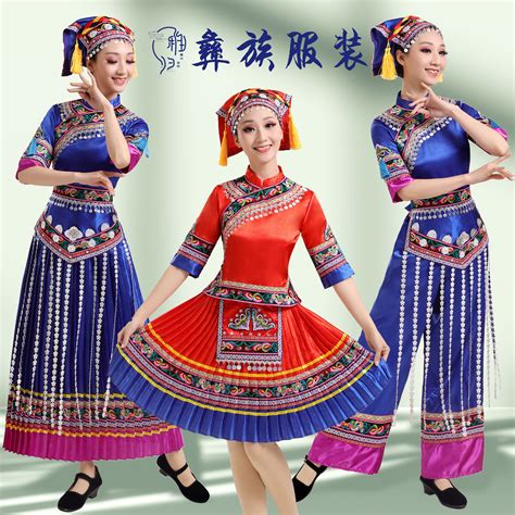 云南彝族服饰了解 云南彝族服饰介绍 彝族服饰种类 大山谷图库