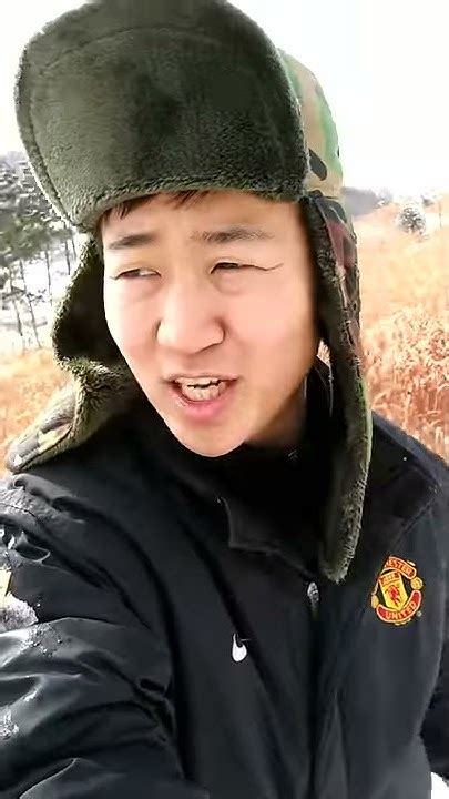 토요숲교실 썰매놀이 Youtube