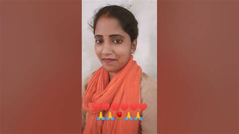 Rekha Kumari Youtube