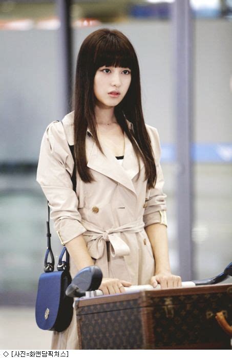 Kim Ji Won Heirs