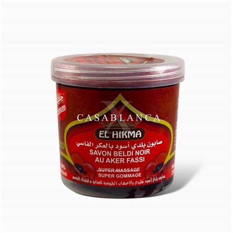 Beldi Black Soap With Aker Fassi Extracts Hikma Casablanca X