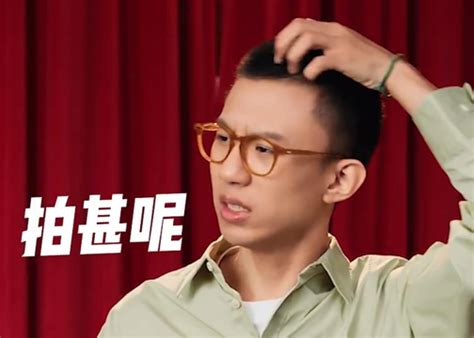 宜家把阳光带到你身边 梅花网