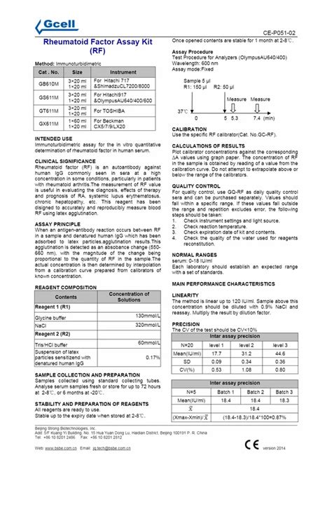 Rheumatoid Factor At Best Price In Thane Id 2852554164230