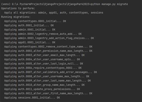 【python django】一个简单停车场管理系统的设计及代码实现 知乎