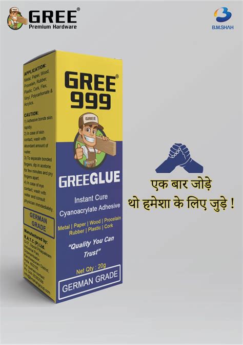 Kunal Bhandari Posted On Linkedin