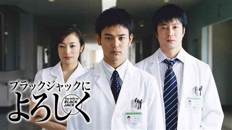 今井陽子のプロフィール・画像・写真 Webザテレビジョン