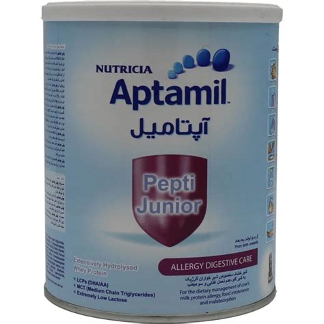 خرید و قیمت شیر خشک آپتامیل پپتی جونیور نوتریشیا ۴۰۰ گرمnutricia