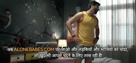 Bhabi Dewar Ghapa Ghap Ep 5 Yorgelis Carrillo Eporner