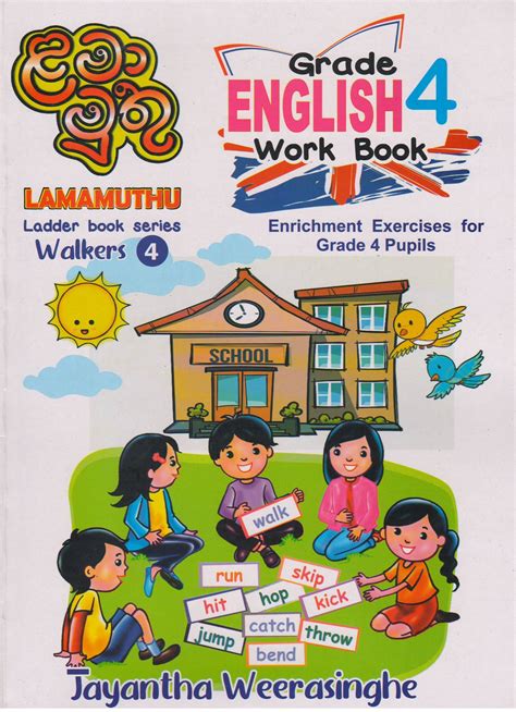 Grade 4 English Work Book Jayantha Weerasinghe Lama Muthu Acis