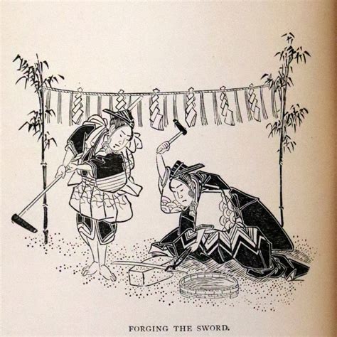 1871 Scarce First Edition Bound By Riviere And Son Tales Of Old Japa