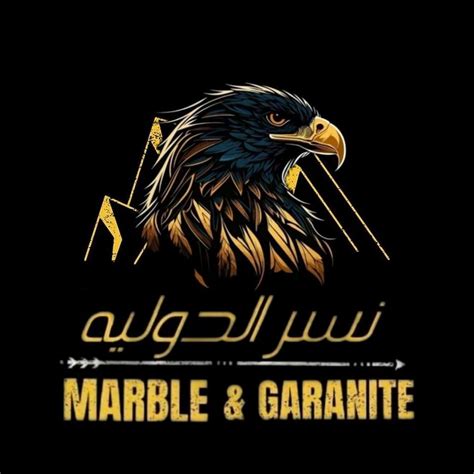 الحب الاخير