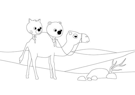 Coloriage Dessin De Mouk Télécharger Et Imprimer Gratuit Sur Coloriageenfantcom