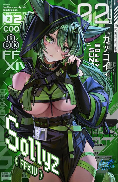 Warrior Of Light Final Fantasy And 1 More Drawn By Nekodayo22 Danbooru