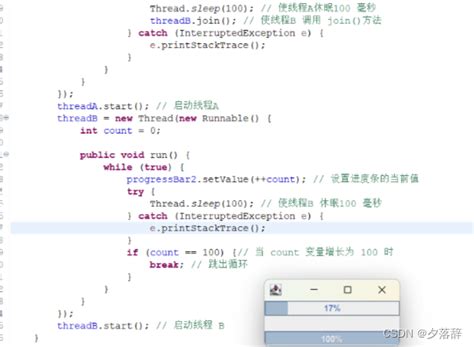 Java第二十章课堂总结 Csdn博客
