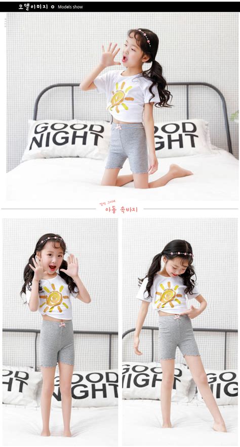 아동예쁜속옷 여아속바지 아동예쁜속옷 베이비블루머 오너클랜