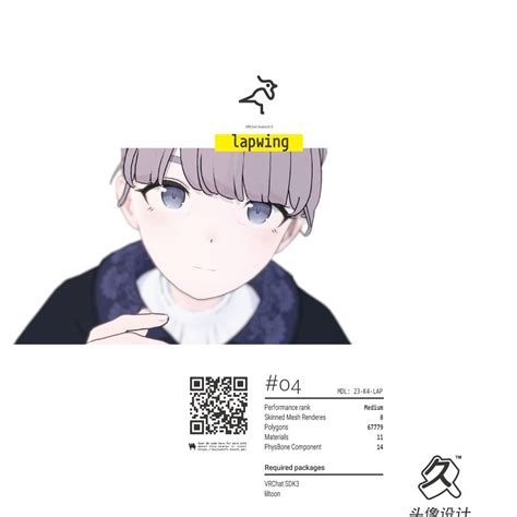 Topics Tagged Under Lapwing Ripperstore Forums