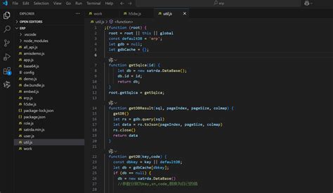 服务端开发 Satrda文档