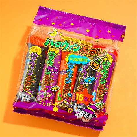 Yaokin Go Go Halloween Fugashi Snack Pack Japan Candy Store