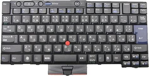 Laptop Keyboard For Lenovo Thinkpad T520 T520i Black Jp