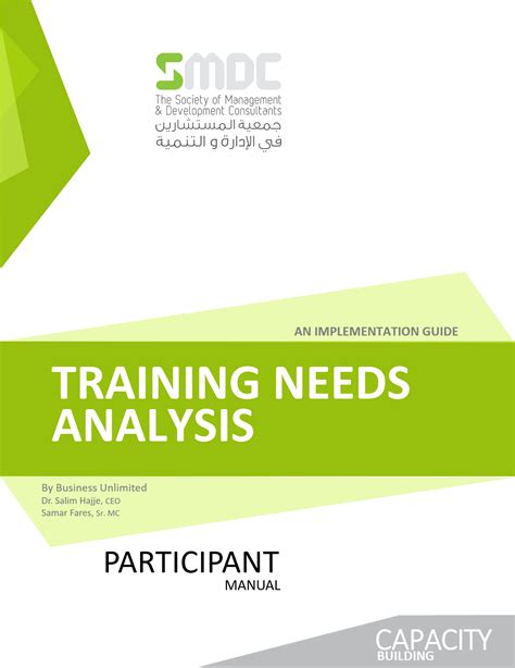 Training Needs Analysis Participant Manual Smdc