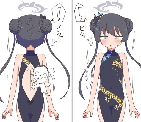 Sensei Doodle Sensei And Kisaki Blue Archive Drawn By Nihohohi