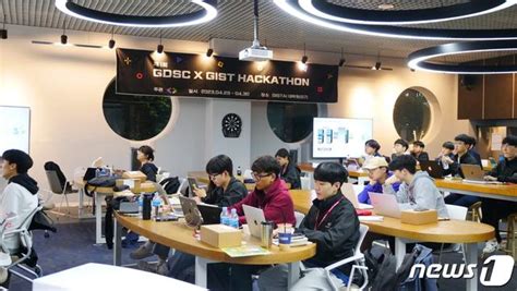 사회문제 해결할 대학생 개발자 모였다” 뉴스1