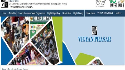 Vigyan Prasar Logo