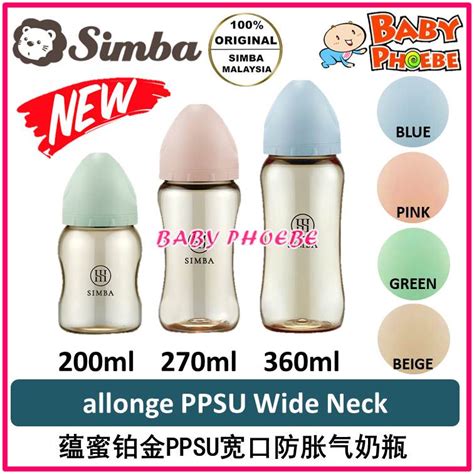 Original Simba Malaysia Simba Allonge Ppsu Wide Neck Feeding Bottle