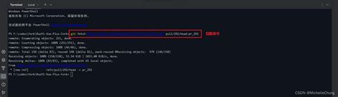 【git】拉取 Pull Requests 测试的两种方法怎么在git中 Pull Request Csdn博客