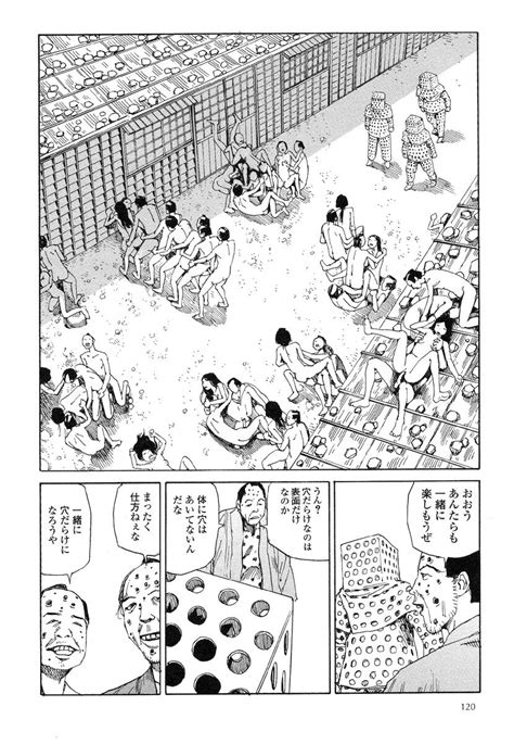 Korokoro Soushi Ooedo Muzan Juusan Ku Page 124 Nhentai Hentai