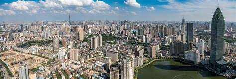 Wuhan State Magazine