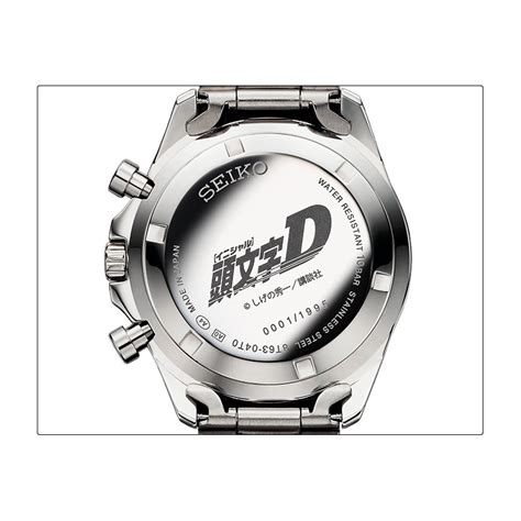 Initial D X Seiko Collaboration Initial D 30th Anniversary Watch Ltd